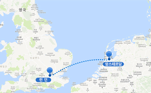 영국네덜란드 Ict 교육 역량강화 해외연수 아이원트래블